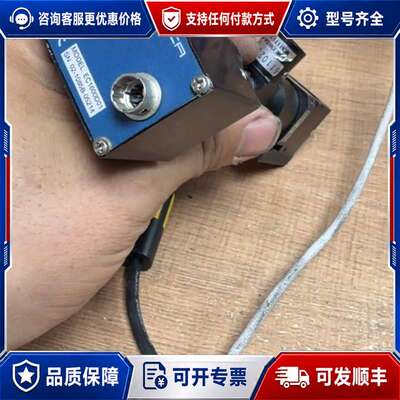 议价PROSILICR EC1600D01可维修