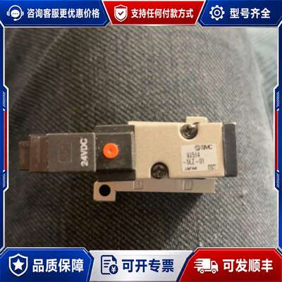 议价处理库存Vj514-5lz-01可维修