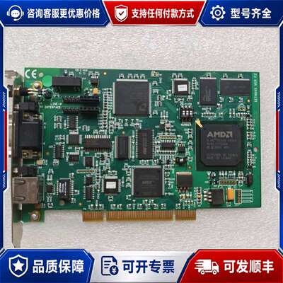 议价Woodhead PCU2000ETH V4.5.0 490可维修