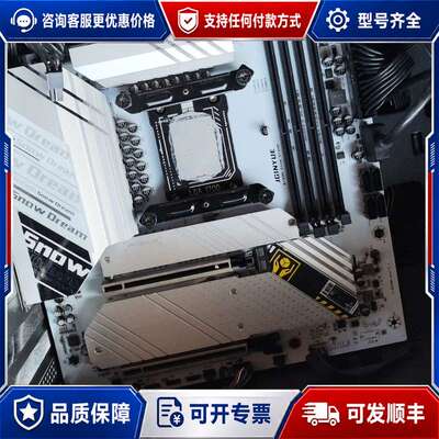 议价精粤B760M Snow Dream D5主板，LGA170可维修