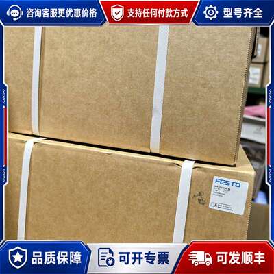议价MS9-EE-G-V24P-A4 562177可维修