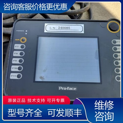 议价3080028-2 GP2301HS-TEL1 Pro-fa 可维修