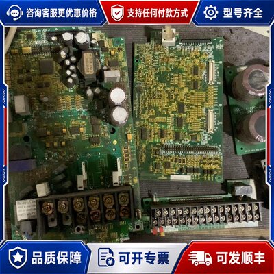 议价日立变频器驱动板 模块7MBR10SC120可维修