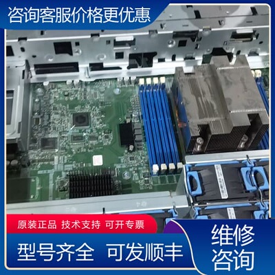 议价EMC DD2200存储 Data Domain DD220 可维修