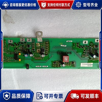 议价西门子A5E00214988，S120变频器驱动板IGD触发可维修