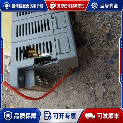 议价ICPCON泓格PLC模块一套，型号i-8837+i-805可维修