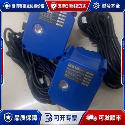议价开利达KLD20SJ电动球阀，，DC24V，IP67，4W，可维修