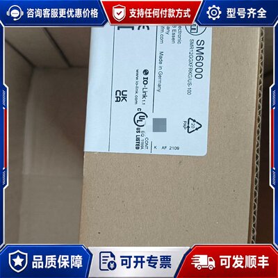 议价易福门，电子液位传感器，LK8123，，可维修