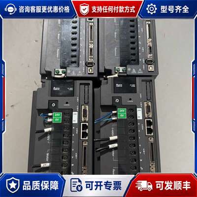议价台达伺服驱动器 ASD-A2-5543-M可维修