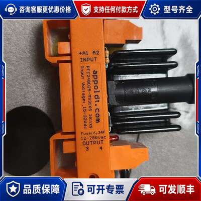 议价PFE240D25-MS31XS appoldt 继电器20可维修