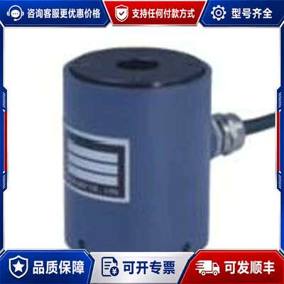 议价SRM100-20KN 新菱SHINRYO压力传感器可维修
