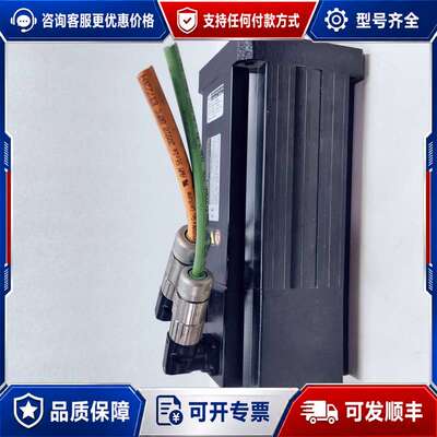 议价STOBER斯德博电机ED503UMPM140议价商品可维修