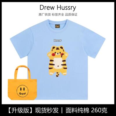 Drw可爱卡通小老虎t恤情侣款百搭休闲1情侣宽松圆领纯棉短袖ins