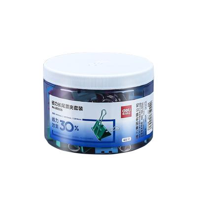 得力长尾夹燕尾夹票夹金属省力型