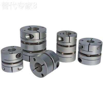 代米S米MCOG15 17 20 26 30-4-5-6-6.35-7-8-9.53-10-11联轴器