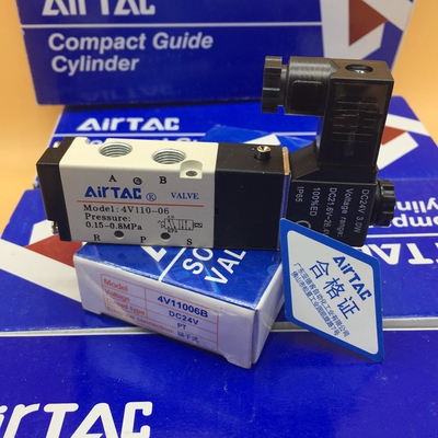 亚德客电磁阀4V11006B/4V21008A/4V31010B/4V210-08B/4V230C08B E