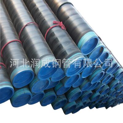 出口API5LPSL2Gr.B-X80N管线管外DIN306703LPE聚乙烯防腐