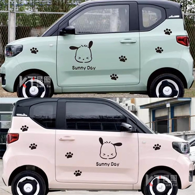 帕恰狗汽车装饰车身贴纸防水防晒