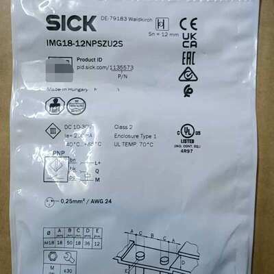 可维修全新SICK西克接近传感器IMG18-12NPSZU2S，匈议价