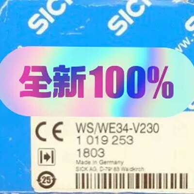可维修Sick WS/WE34-V230 西克全新光电传感器 10议价