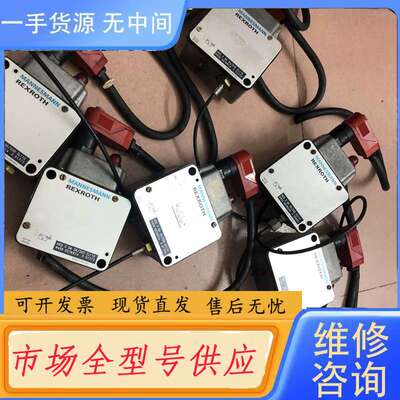 请询价--Rexroth压力开关 HED30A，36/200 的2