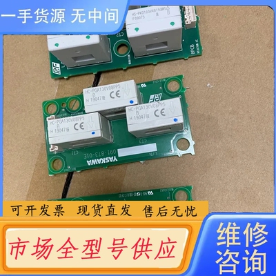 要询价-安川驱动板091-873-01E