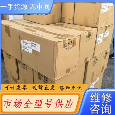 请询价-CIMR-AT4A0005FAA CIMR-AB4A0005