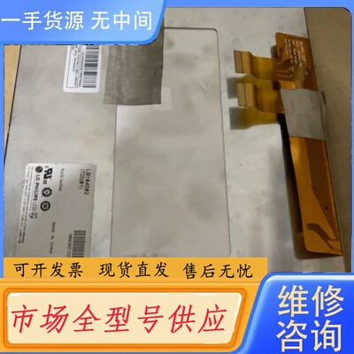 请询价-LB104S02(TD)(01)