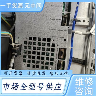 请询价--ABB机器人轴计算机板DSQC601，型号3HAC12815维 修