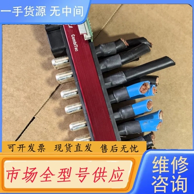 要询价-STAUBLI史陶比尔 combitac连接器 1个