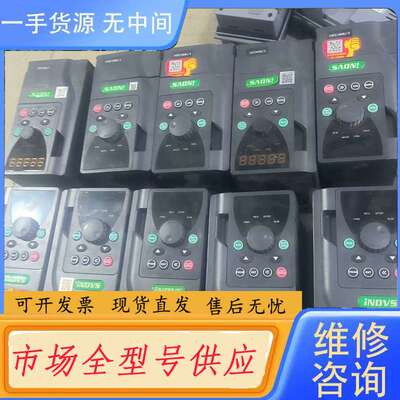 请询价--iNDVS ，Y500一XS0007G1，0.75Kw，