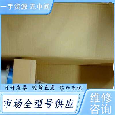 请询价--E+H TR10-ABD1BGSF43000 恩德斯豪斯温度