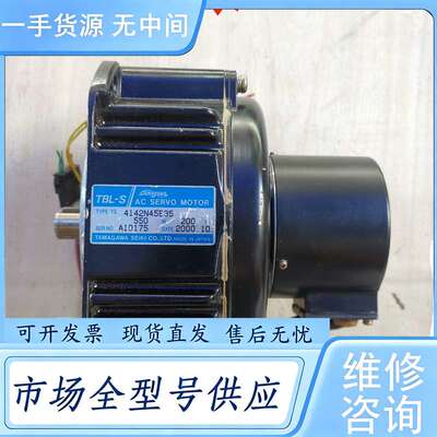请询价--多摩川电机TS4142N45E35，，成色漂亮，功能