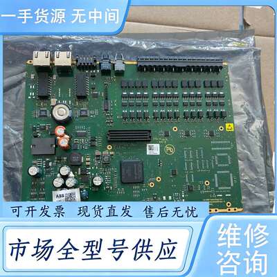 请询价--ABB控制板COM02 1KHL178025R0101Z