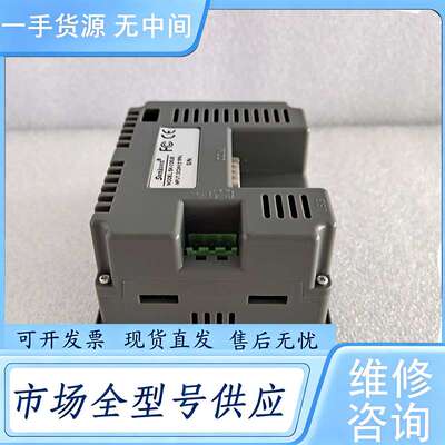 请询价--显控3.5寸SK-035UE触摸屏，成色如图，无包装，有配件