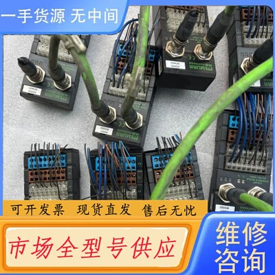 请询价-穆尔模块DI08/DI8 E TB RAIL CUBE67