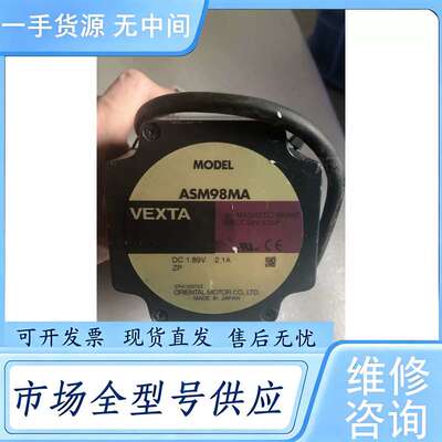 请询价-- VEXTA BLUD20C 实物拍摄