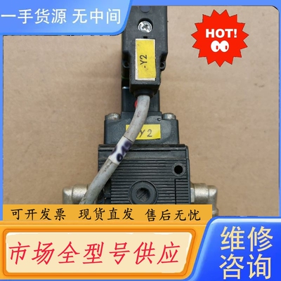 要询价-力士乐1824210243电磁阀