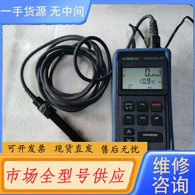 请询价-WTW 手持式PH/mV测试仪 MultiLine P4 带