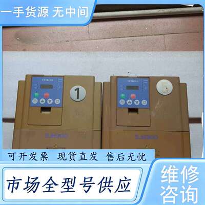 请询价--日立变频器SJH300-16LFUSR