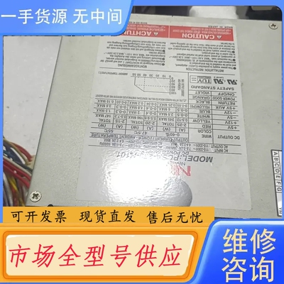 要询价-Nipron电源PCSA-250-H101实物图