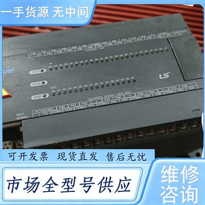 请询价--韩国LSplc，k7m-dr40u，正常下来的。功能包好