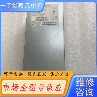 要询价-545764-001 HP P2000 G3 MSA2040