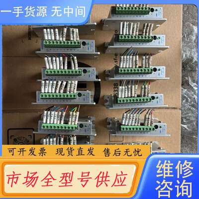 请询价--YAKO/研控 YKA2204MA步进电机驱动器，功能包好。