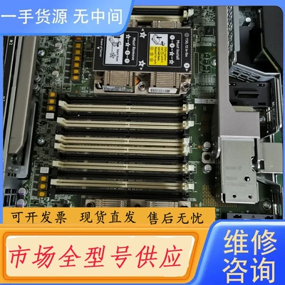 要询价-840403-001 HP DL560G10服务器CPU板