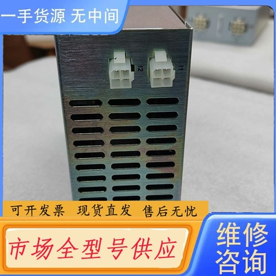 要询价-ASM电源箱02-E35010/B，功能包好，，