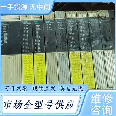 请询价--NARI南瑞MB80 CPM418 MB80 DIM214
