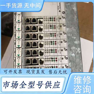 请询价--德国印刷机ELTROMAT模块卡件 DGC65 DGI1
