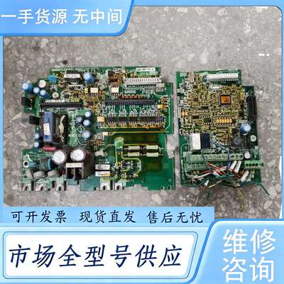 请询价--富士变频器板子一套 SA536804-02 LM1-PP11