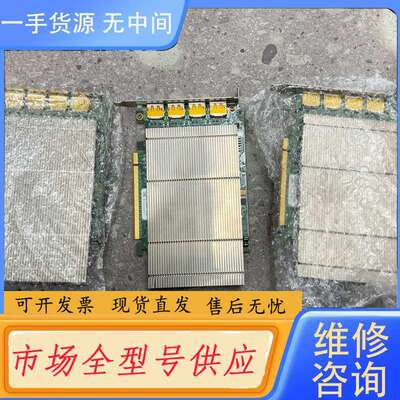 请询价--Datapath迈诗得IMAGEDP4 4通道高性能图形卡，